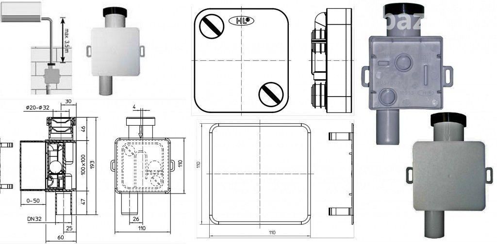 Встроенный сифон DN32 для сброса дренажа от кондиционеров HL138: 5 500 ...